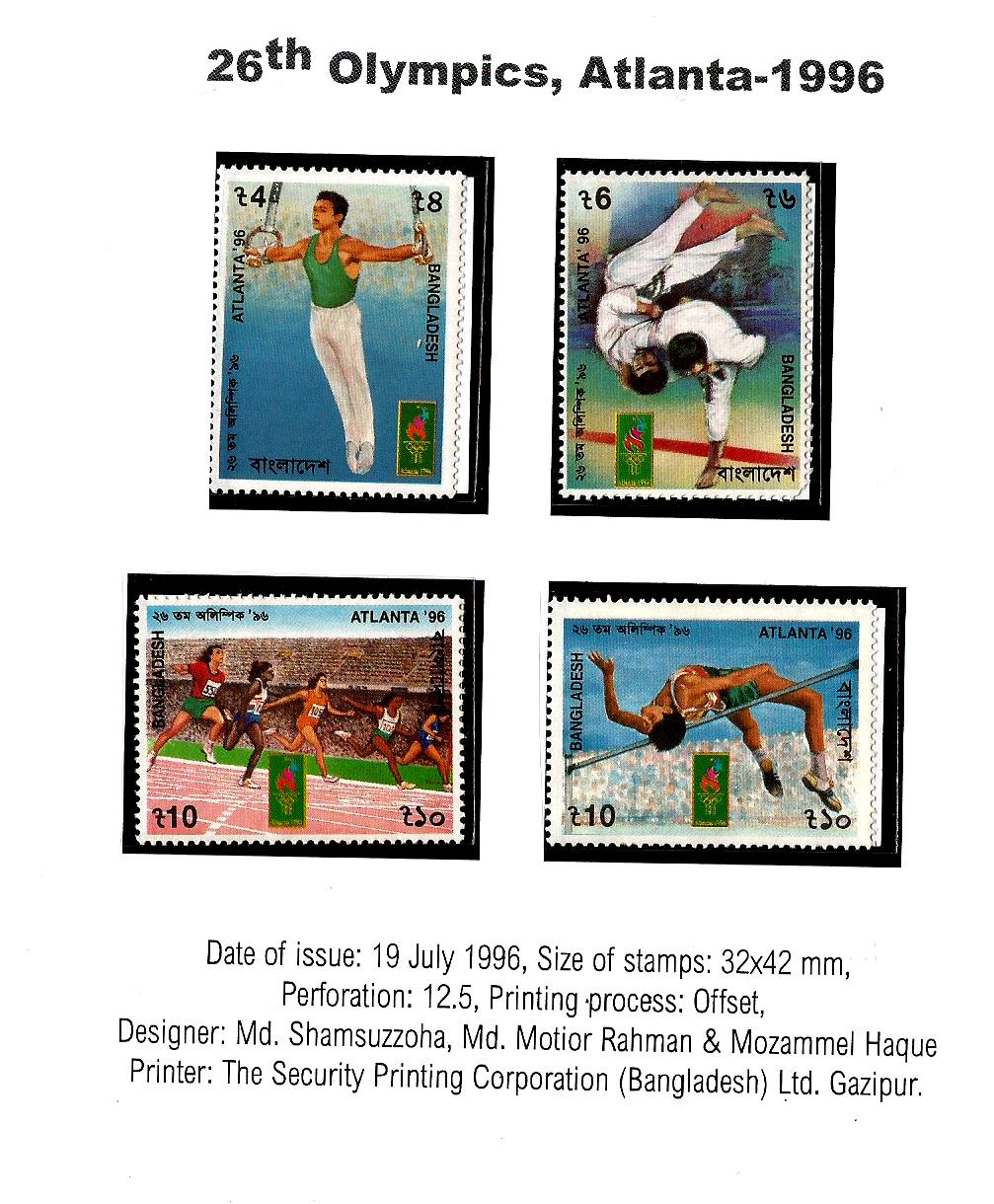 Olympic Stamps of Bangladesh – 1996 Atlanta Olympics. – Stamp Digest