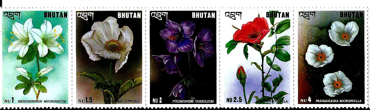 Stamps on Flowers of Bhutan -1994 (1) – Stamp Digest