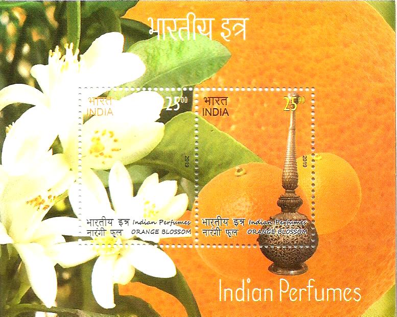 Miniature Sheets on Indian Perfumes – Oct 2019. – Stamp Digest