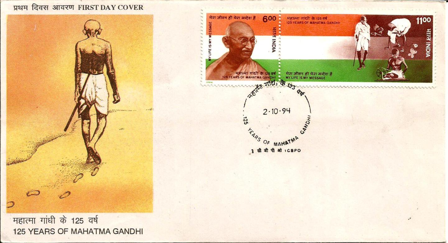 125th Birth Anniversary of Mahatma Gandhi – India FDC 1994. – Stamp Digest