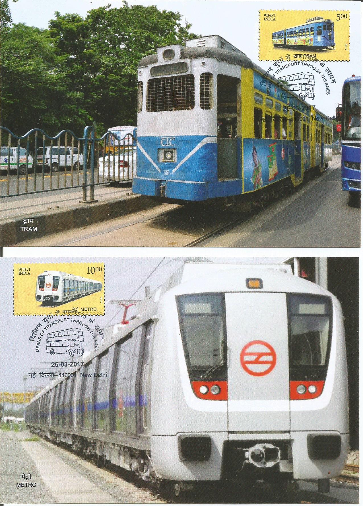 Maxim Cards on Public Transport – India 2017. – Stamp Digest