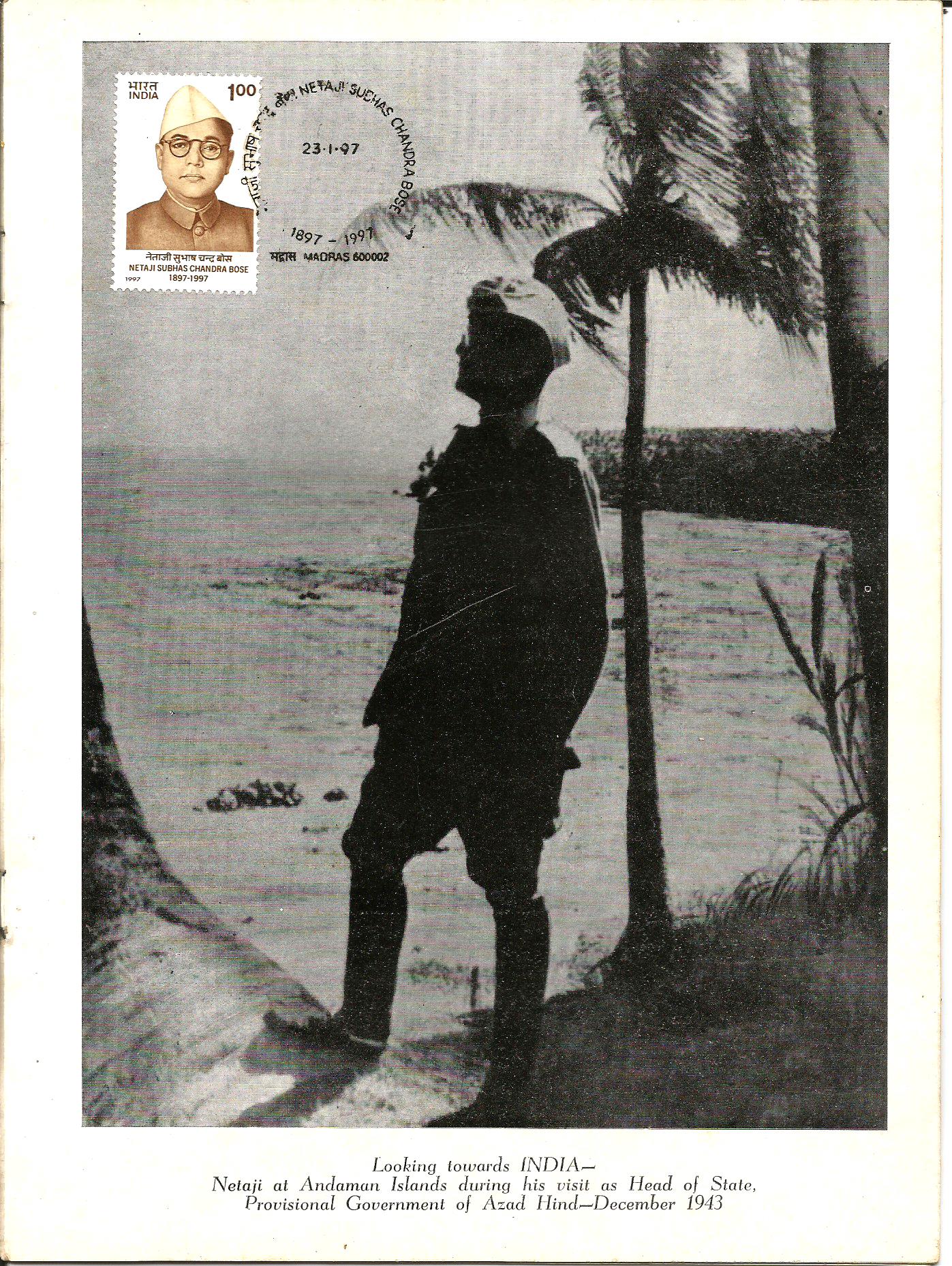 Stamps on Netaji Subhas Chandra Bose. – Stamp Digest