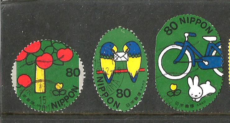 Stamps on Letter Writing Day – Japan 2000. – Stamp Digest