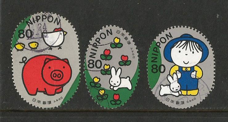 Stamps on Letter Writing Day – Japan 2001. – Stamp Digest