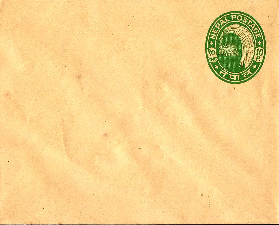 Nepal Postal Stationery – Pre stamped Envelopes. – Stamp Digest