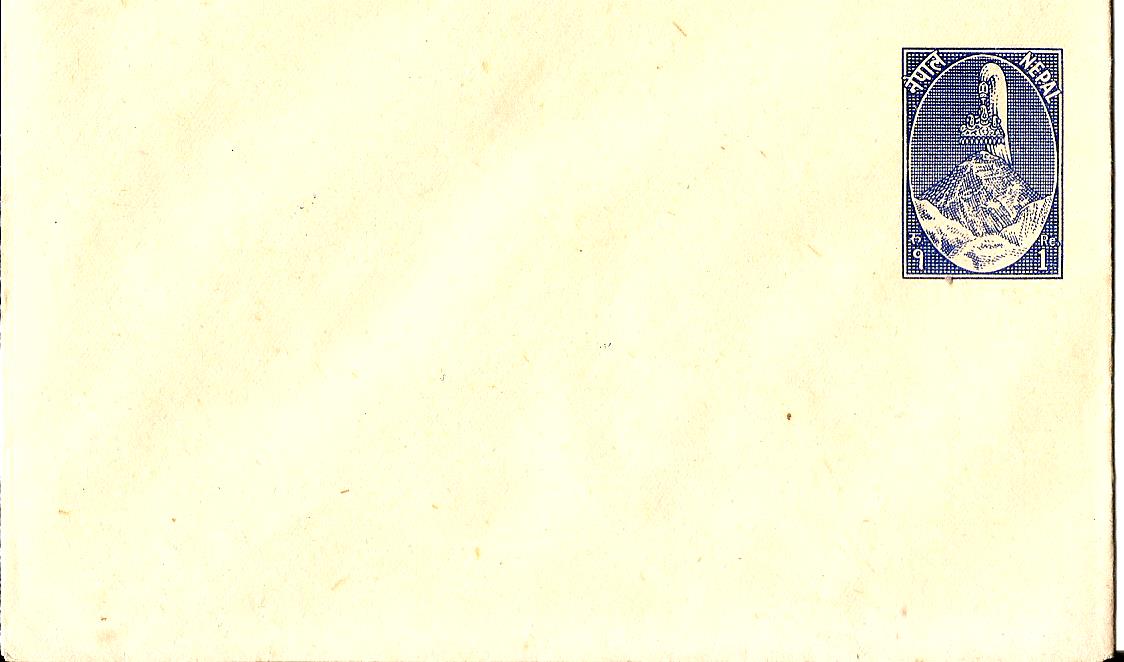 Nepal Postal Stationery – Pre stamped Envelopes. – Stamp Digest