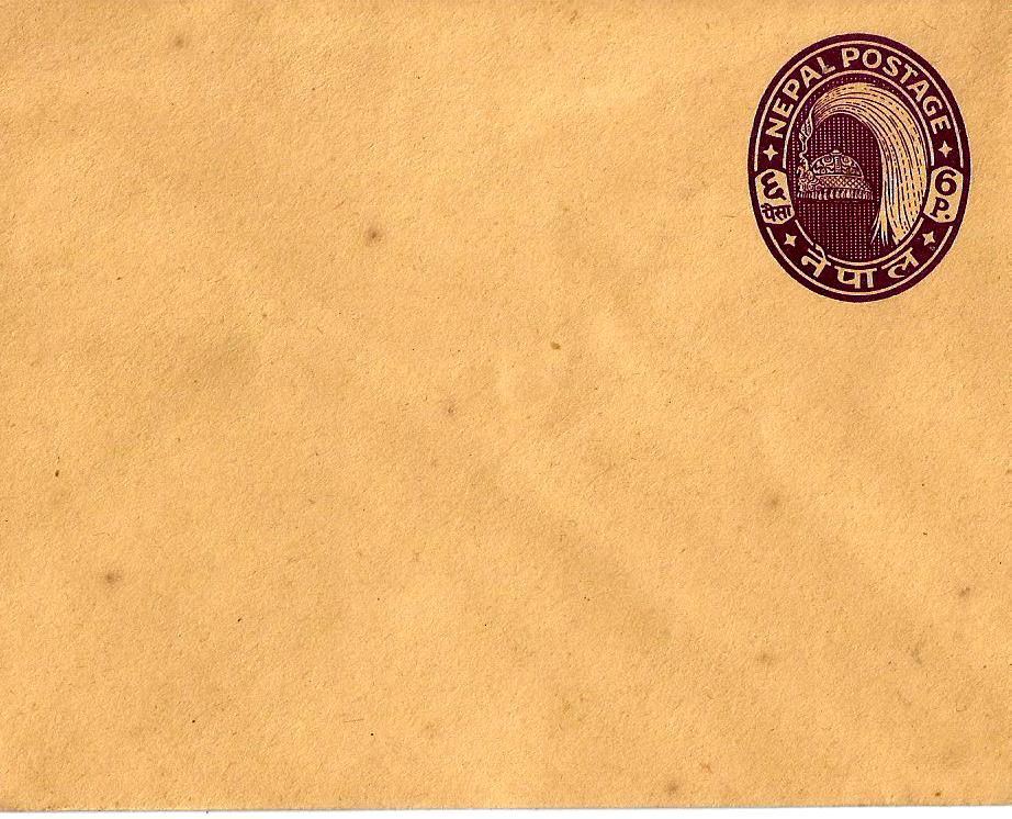 Nepal Postal Stationery – Pre stamped Envelopes. – Stamp Digest
