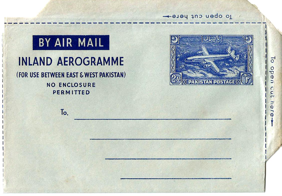 Pakistan Postal Stationery – Inland Aerogrammes. – Stamp Digest