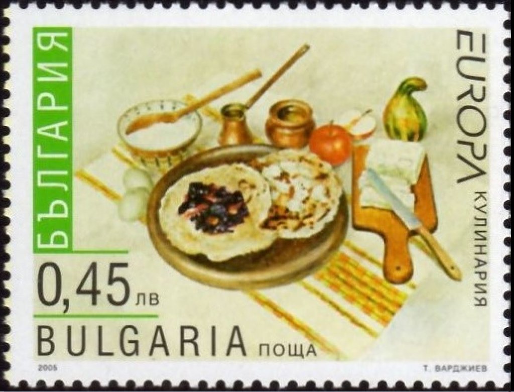 Traditional Food of Bulgaria – EUROPA 2005. – Stamp Digest