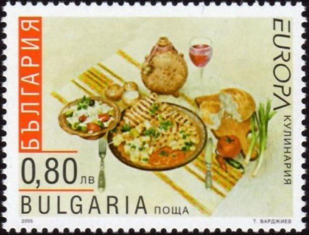 Traditional Food of Bulgaria – EUROPA 2005. – Stamp Digest