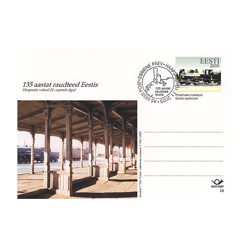 Postcards of Estonia – Estonia Railways 2005 – Stamp Digest