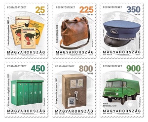Stamps on Postal History – Hungary 2020 – Stamp Digest