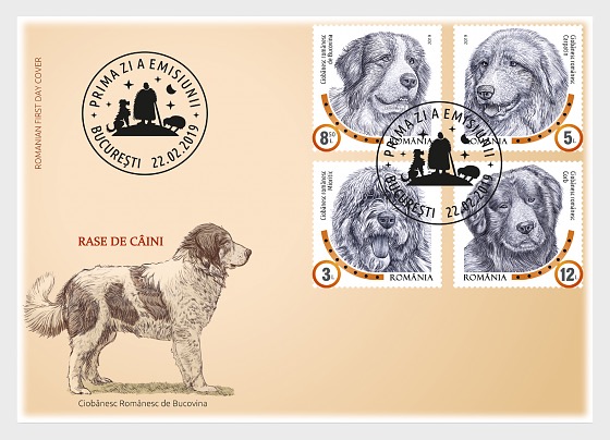 Sheep Flock Guard Dog Breeds – Romania 2019 – Stamp Digest