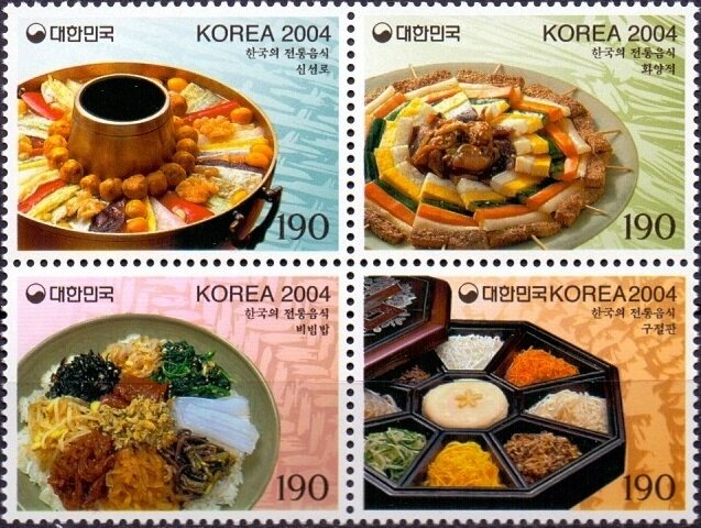 Traditional Cuisine of South Korea– 2004 – Stamp Digest