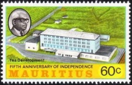 Tea Plantations on Stamps – Mauritius 1973. – Stamp Digest