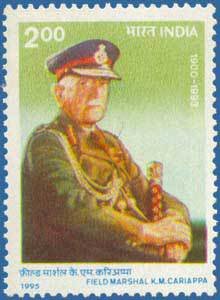 Field Marshal K M Cariappa – Coorg – Medikeri – Stamp Digest