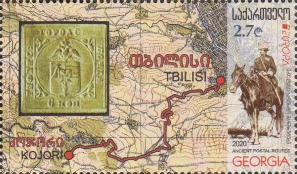 EUROPA 2020 Issues – Georgia – Ancient Postal Routes. – Stamp Digest