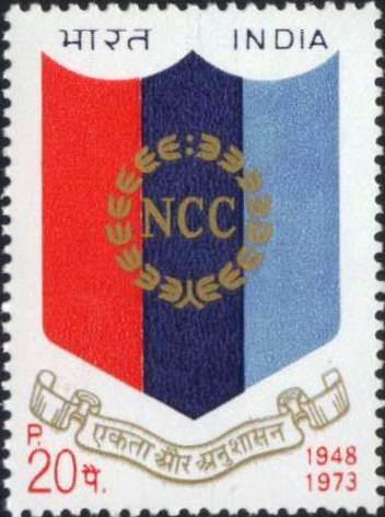 National Cadet Corps (NCC) 72nd Anniversary 2020. – Stamp Digest