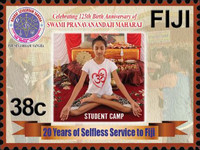 Swami Pranavananda Maharaj on Stamps of Fiji – 2021. – Stamp Digest