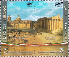 Mexico – Lebanon – Joint Issue – 2020. – Stamp Digest