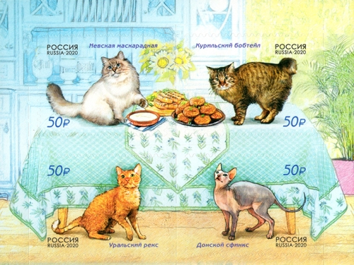 Cat Breeds – Russia 2020. – Stamp Digest