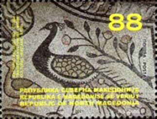 Peacock Mosaic from Stobi -North Macedonia 2021. – Stamp Digest