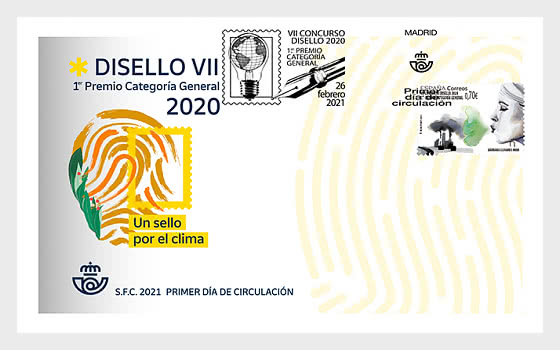 National Stamp design Contest – Spain 2021 – Stamp Digest