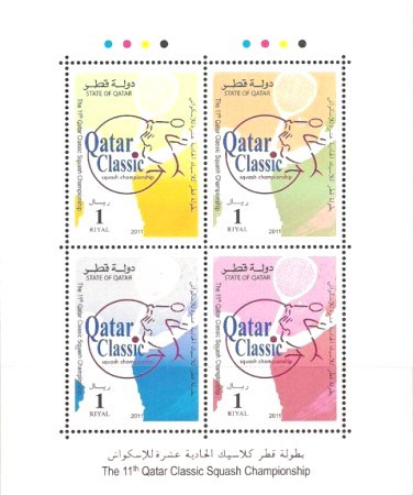 11th Qatar Classic Squash Championships – Qatar. – Stamp Digest