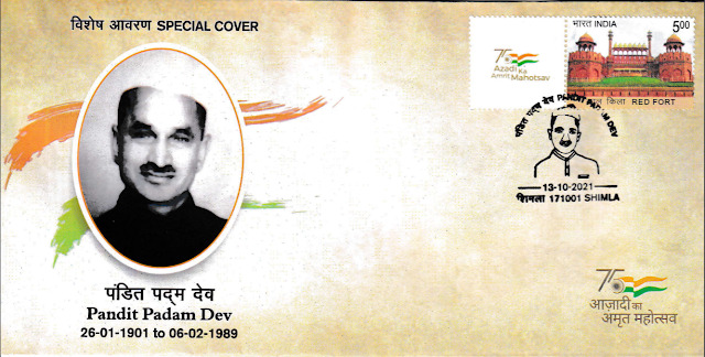 Unsung Heroes – Special Covers from Himachal Pradesh- 13 Oct 2021 ...