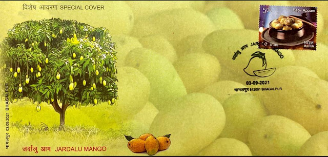 JARDALU MANGO – GI Tag Special Covers -India 2021 – Stamp Digest