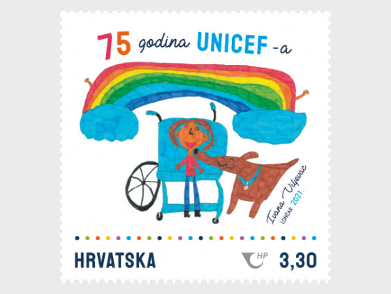 A Smile For Every Child -75th Anniversary UNICEF -Stamps of Croatia ...