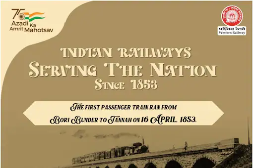 India’s First Passenger Train -1853-2022 – Stamp Digest