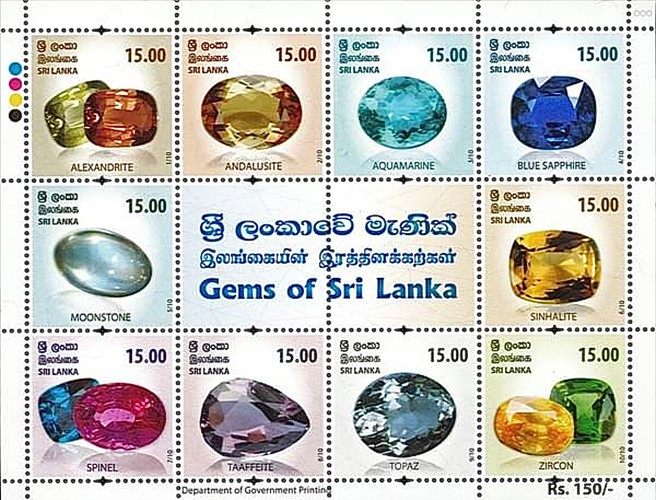 Gems of Sri Lanka -2021 – Stamp Digest