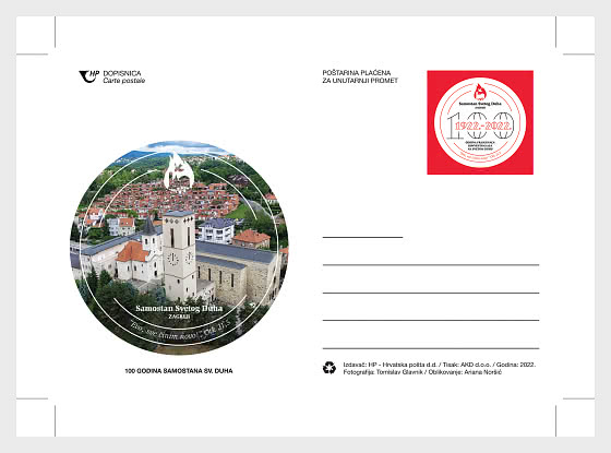 Monastery of Holy Spirit – Postcard Croatia 2022 – Stamp Digest
