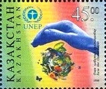 World Ozone Day 2022 – Stamps on Ozone – Stamp Digest