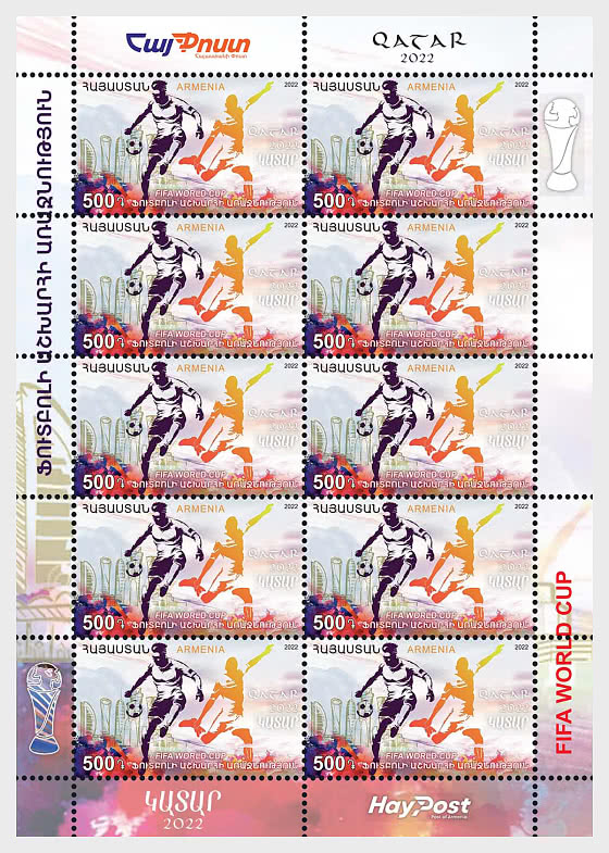 FIFA World Cup 2022 Qatar- Armenia Sheetlet – Stamp Digest