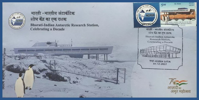 Special Cover 2022 – Bharati-Indian Antarctic Research Station – Stamp ...