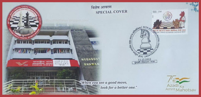 Special Cover India 2022 – 36th All India Postal Chess Tournament ...
