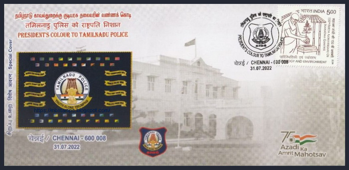 Special Cover India 2022 -President’s Colours to Tamil Nadu Police ...