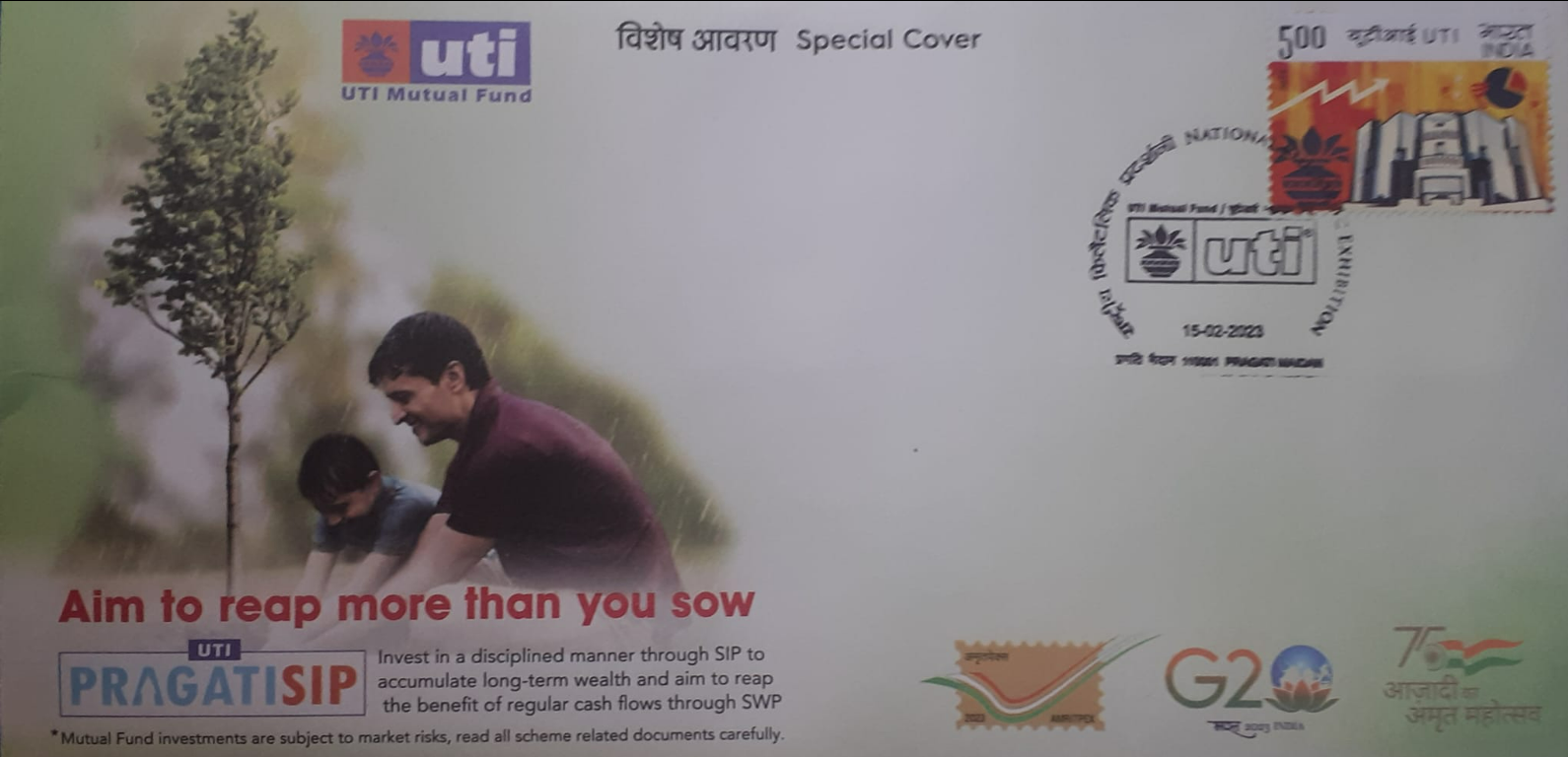 AMRITPEX 2023 – SPECIAL COVERS 15 FEB 2023 – UTI MUTUAL FUND – Stamp Digest