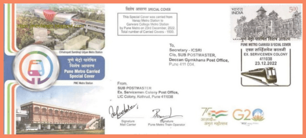 Pune Metro Carried Special Cover 2022 – Stamp Digest