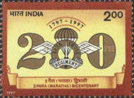 2nd Battalion Parachute Regiment (Special Forces) – 225th Anniversary ...