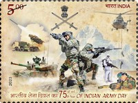 India Stamps – 2023 – Indian Army Day – Stamp Digest
