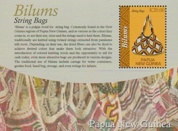 Bilums (Traditional Bags ) – Papua New Guinea 2021 – Stamp Digest