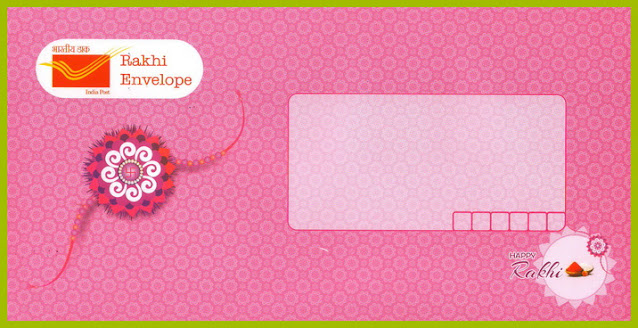 Rakhi Envelope 2023 – Karnataka Circle – Stamp Digest