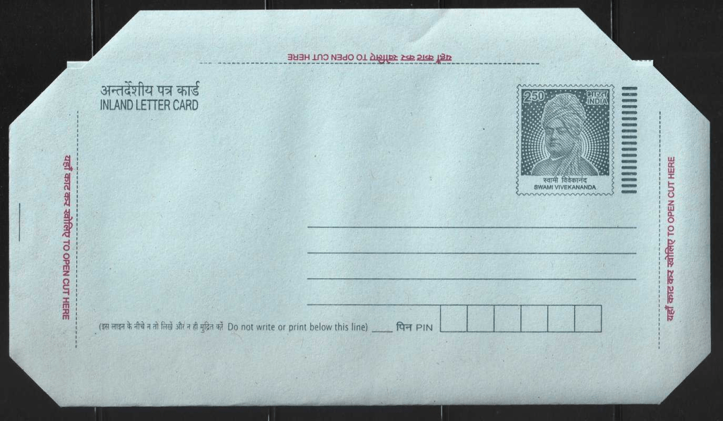 Inland Letter Card (ILC) – India 2022 -Swami Vivekananda – Stamp Digest