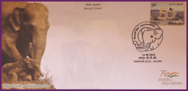 World Elephant Day 2023 – Special Covers India – Stamp Digest