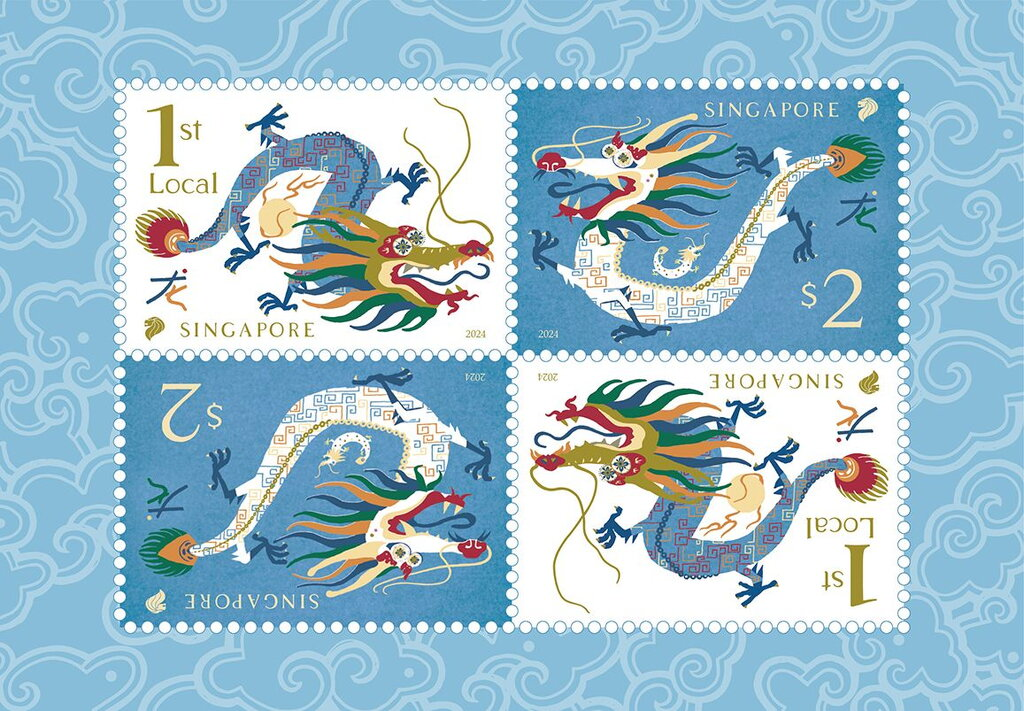 Year of Dragon 2024 – Singapore – Stamp Digest