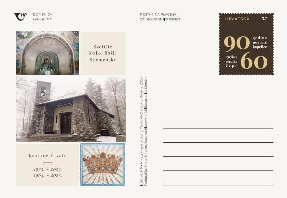 Croatia Postcards 2024- Mother of God Sljemenska Queen of Croats ...