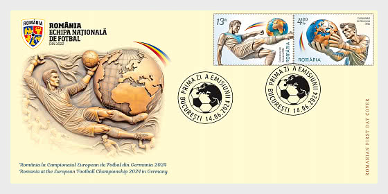 Football Philately – UEFA EURO 2024 Romania – Stamp Digest
